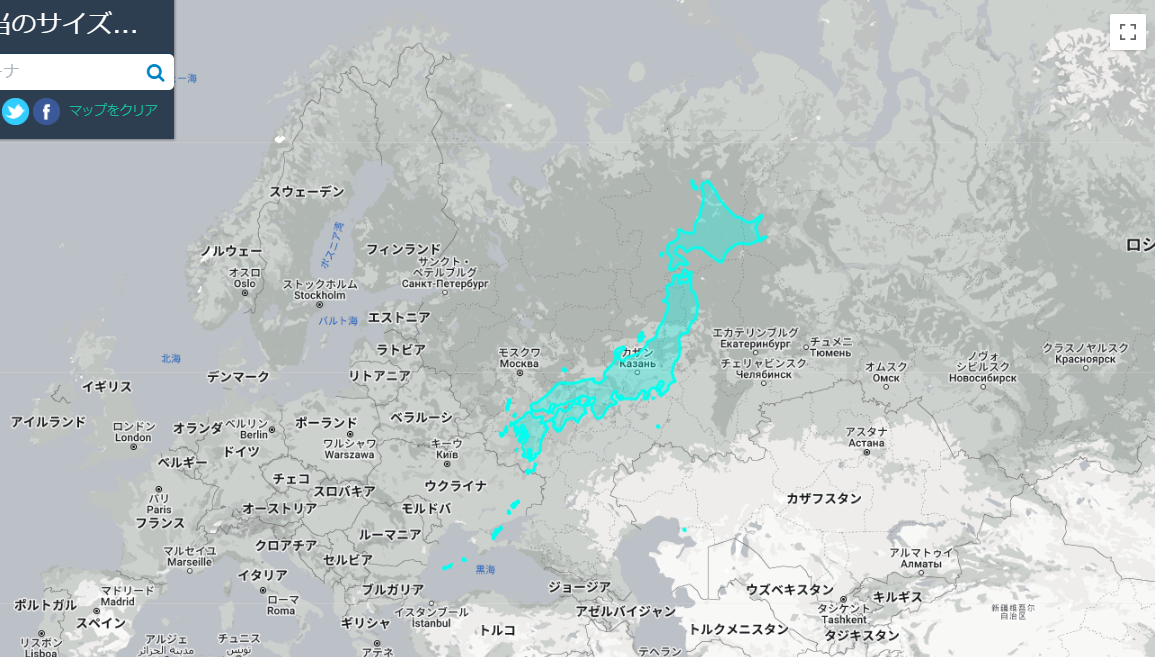 【thetruesize】【本当の日本の大きさ】世界地図のゆがみを消した