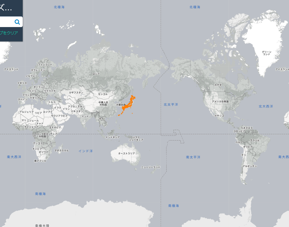 【thetruesize】【本当の日本の大きさ】世界地図のゆがみを消した**
